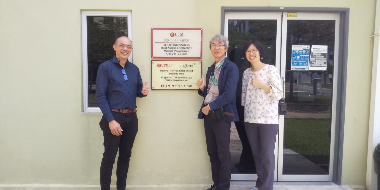 Visitors 2022 | Algae and Biomass Research Laboratory