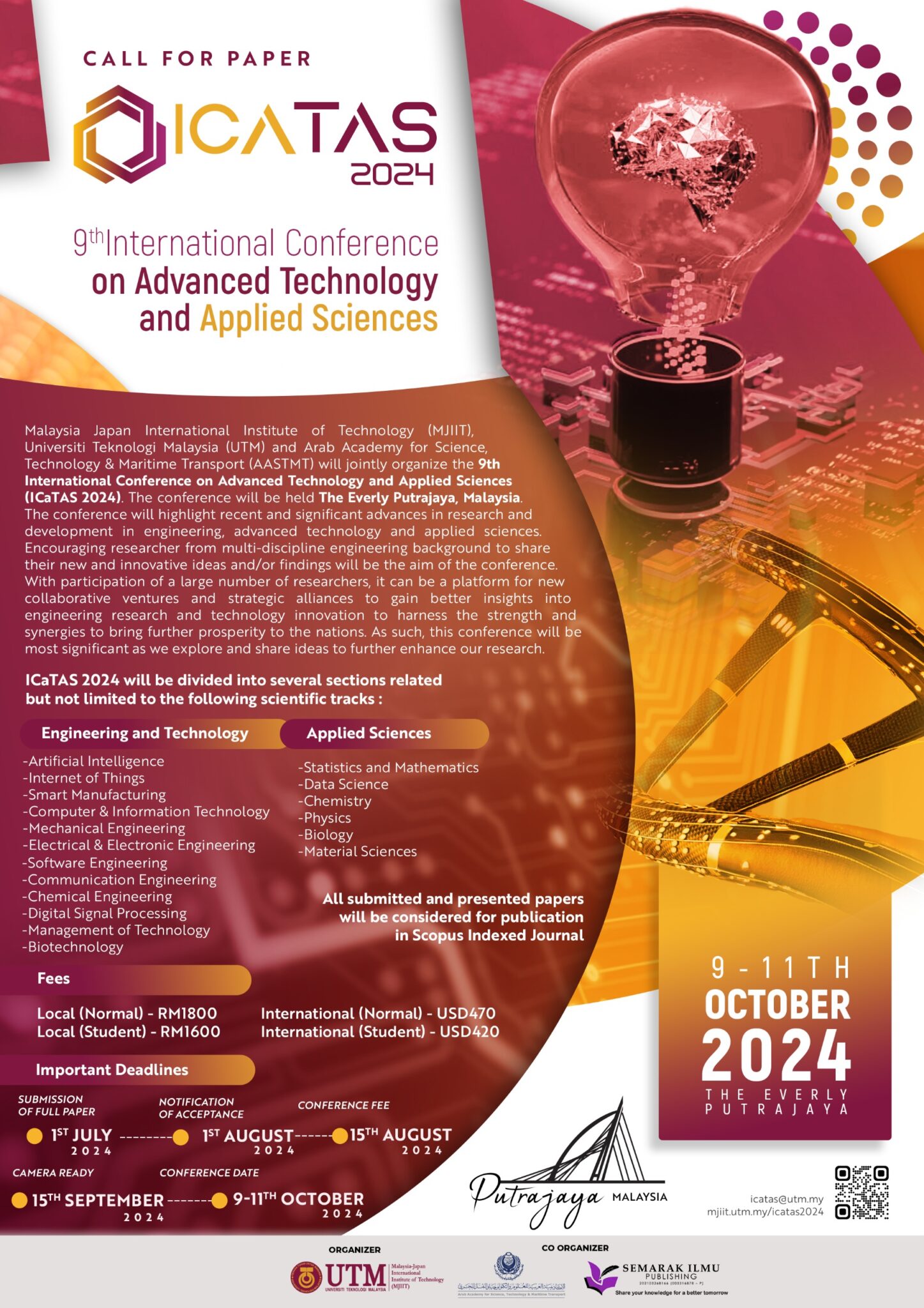 Call For Paper | ICATAS2024